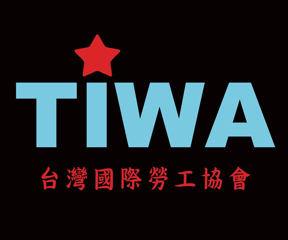 TIWA – TIWA台灣國際勞工協會